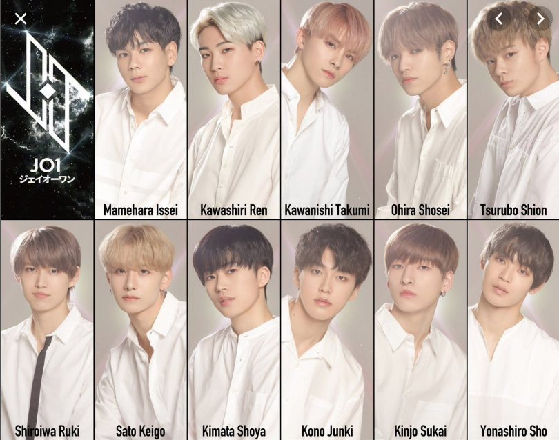 【JO1】CDデビューは3月4日！プロフィールや雑誌掲載情報など！ | Music is...