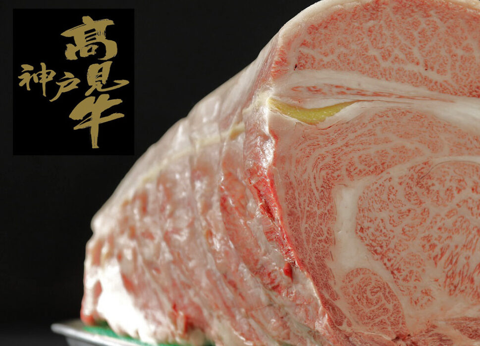 レアステーキO157の高見牛会社名は？社長は誰？名前は？経歴など | Music is...